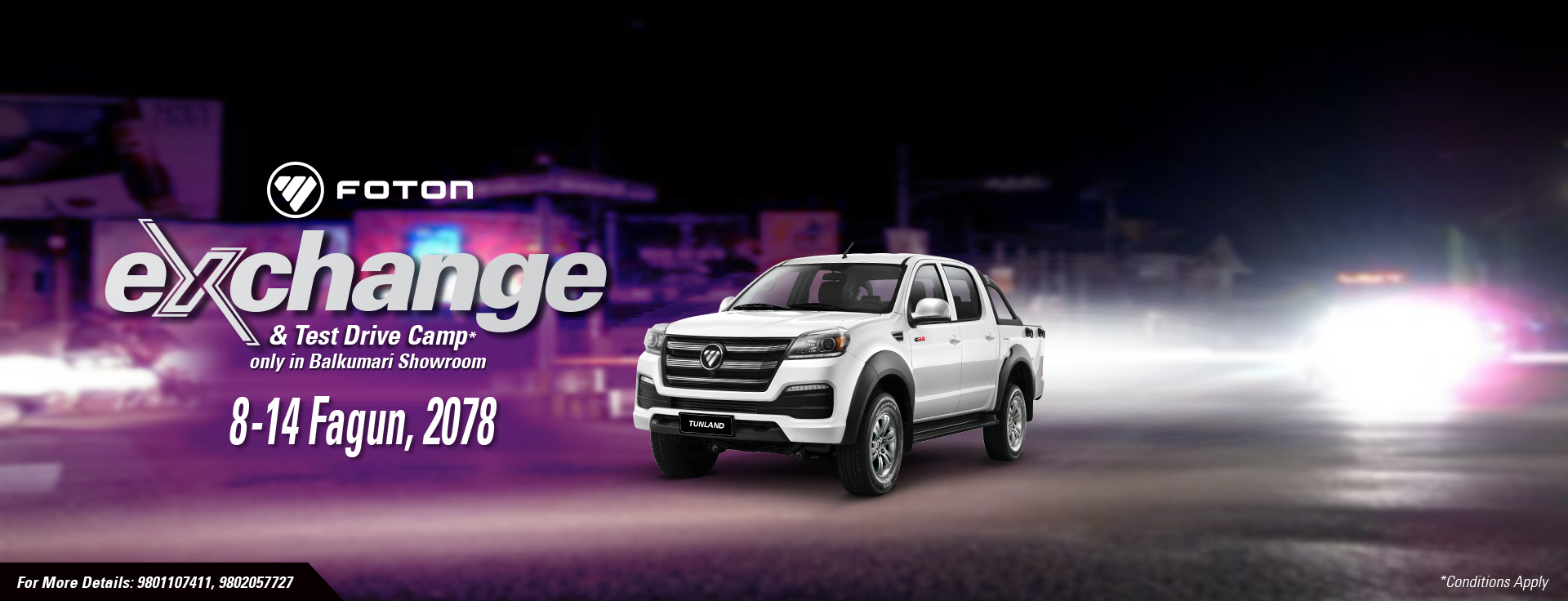 Foton Motors Nepal, Tunland E, View CS2 | Exchange Camps : Premium Pickups