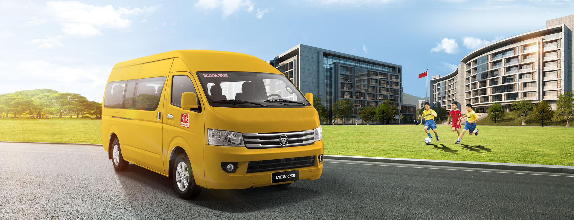 Foton Motors Nepal, Tunland E, View CS2 | Brochures